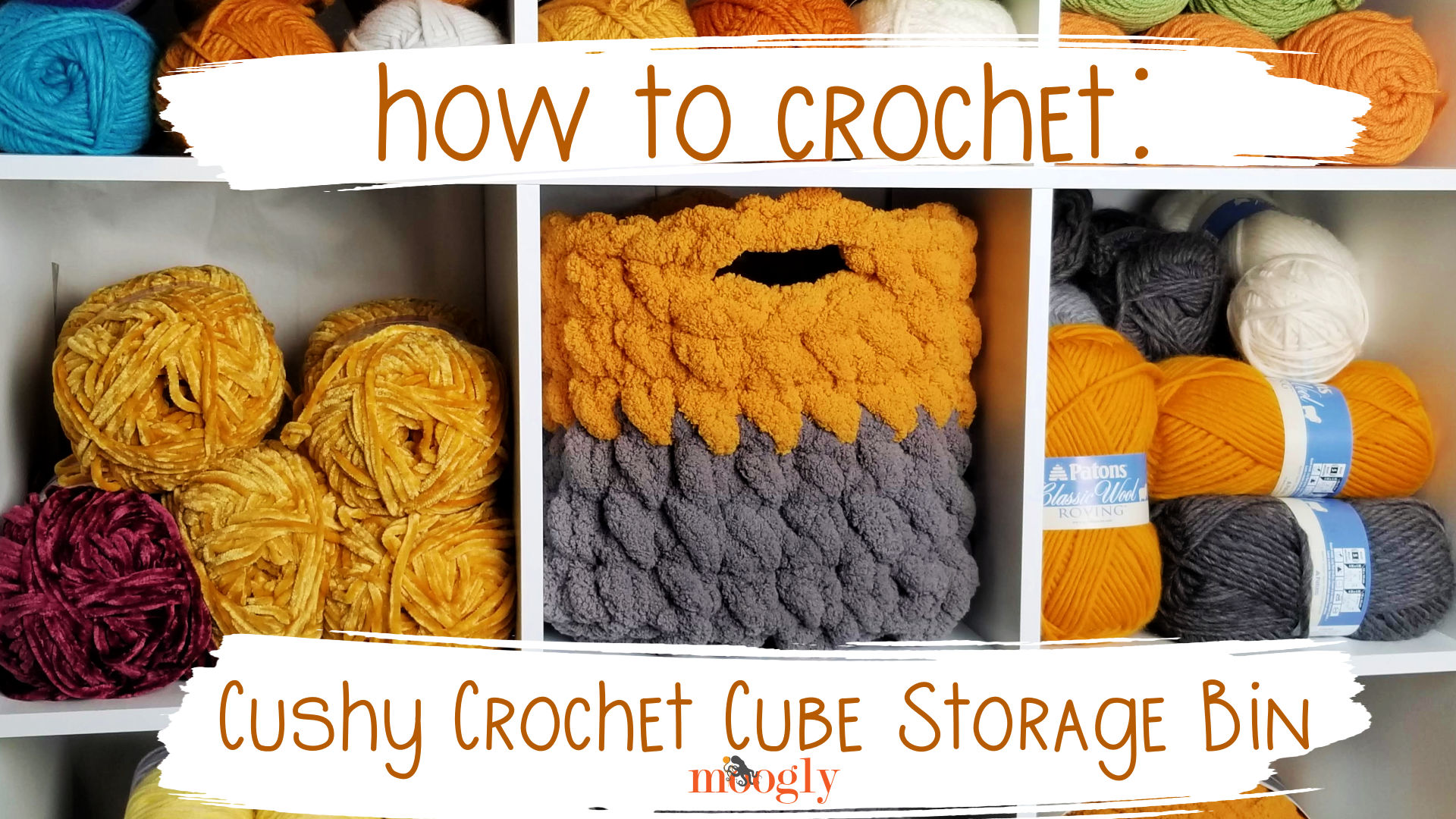 Cushy Crochet Cube Storage Bin Tutorial - moogly